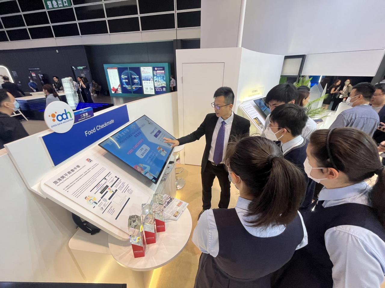 Exhibition at the InnoEX 2023 - Smart Hong Kong Pavilion | Hoi Ping ... Exhibition at the InnoEX 2023 - Smart Hong Kong Pavilion | Hoi Ping ...