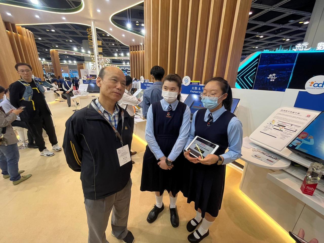 Exhibition at the InnoEX 2023 - Smart Hong Kong Pavilion | Hoi Ping ... Exhibition at the InnoEX 2023 - Smart Hong Kong Pavilion | Hoi Ping ...